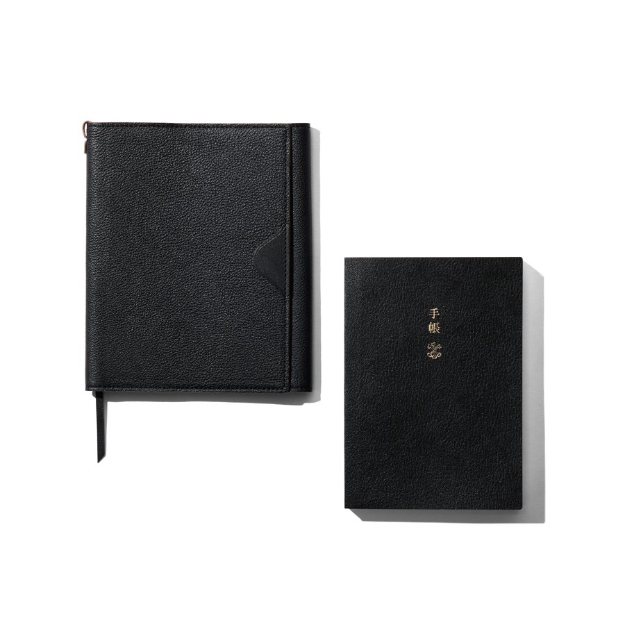 122 ARTS & SCIENCE Planner Cover ＆ Hobonichi Techo Planner | Silver ...